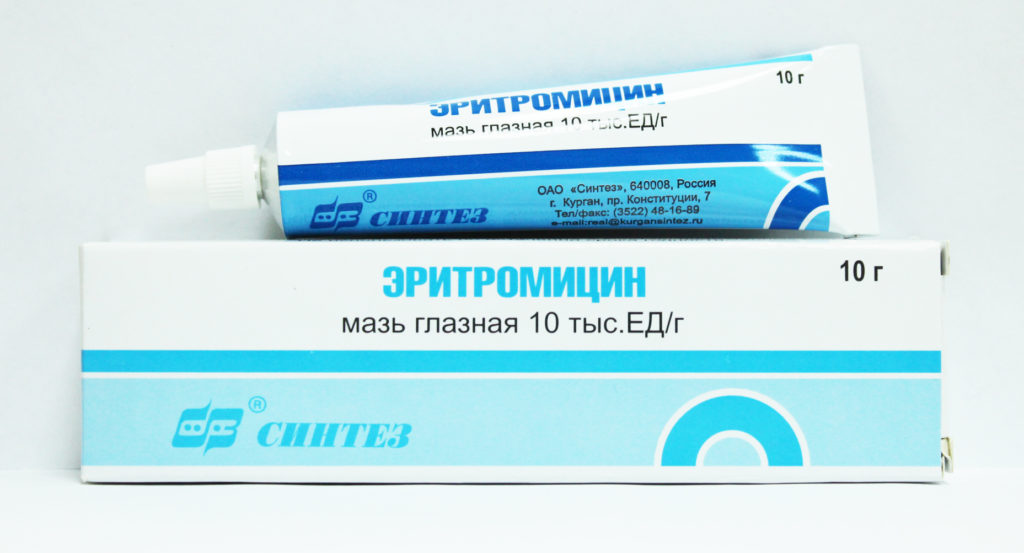 Eritromicinska mast protiv akni - upute za uporabu