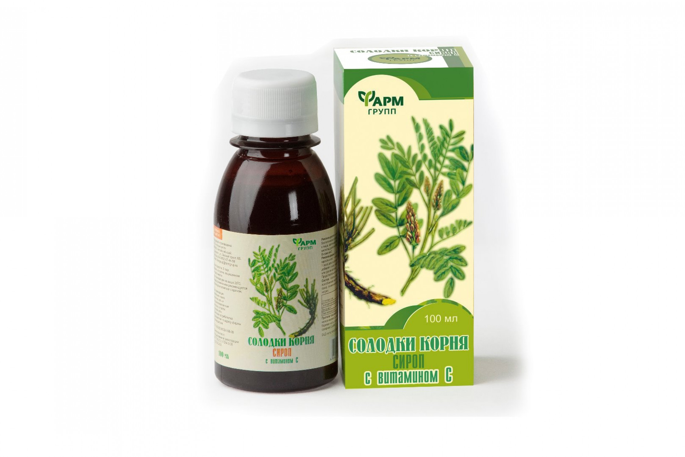 Lakrica sīrups - lietošanas instrukcijas bērniem un pieaugušajiem