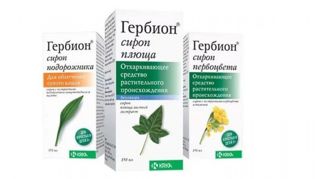 Herbion syrups for dry and wet cough for children and adults ...