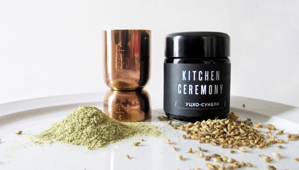 Hopfen Sunlien - was ist das für ein Gewürz? Wo, in welchen Gerichten ...