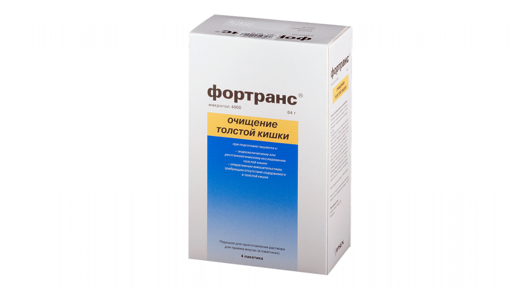 Fortrans: mode d'emploi, composition, analogues du médicament pour le ...