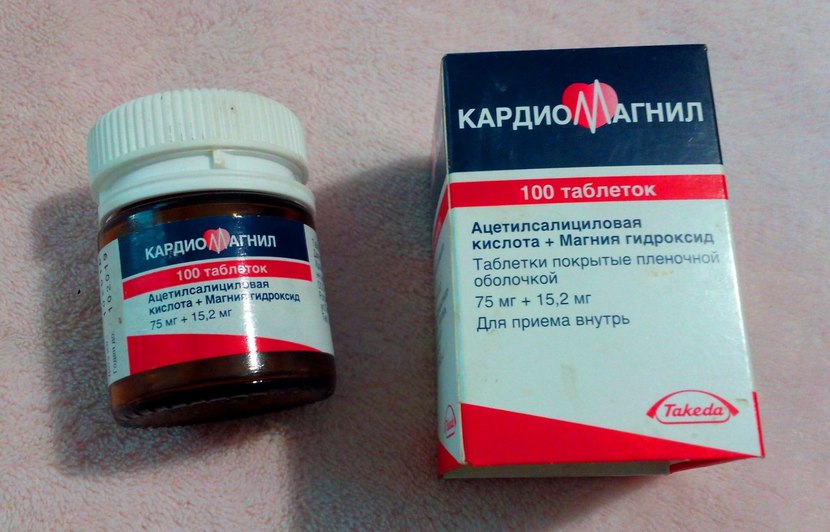Cardiomagnyl: Gebrauchsanweisung, wofür ist es, Analoga