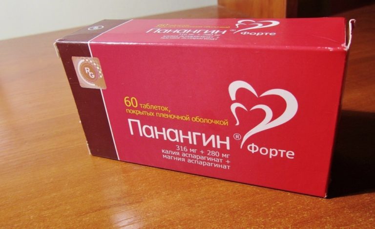 Panangin Forte: tabletta használati utasítás, összetétel, adagolás ...